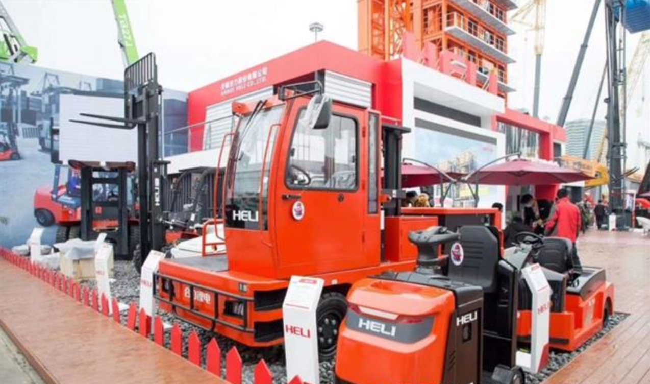 Heli’s new forklifts launched at Bauma China - Lift and Hoist ...