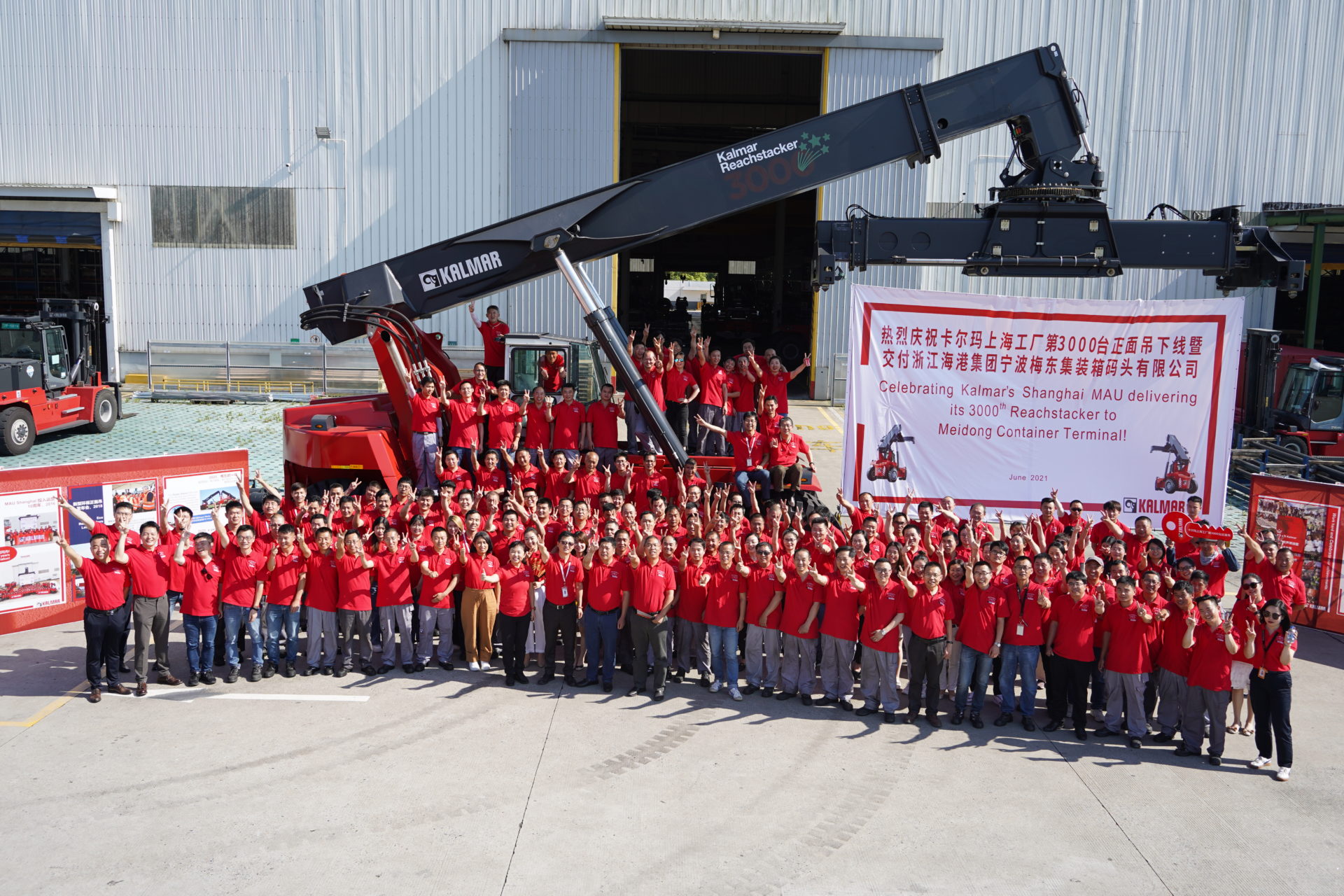 Kalmar produces 3000th reachstacker at Shanghai manufacturing unit ...